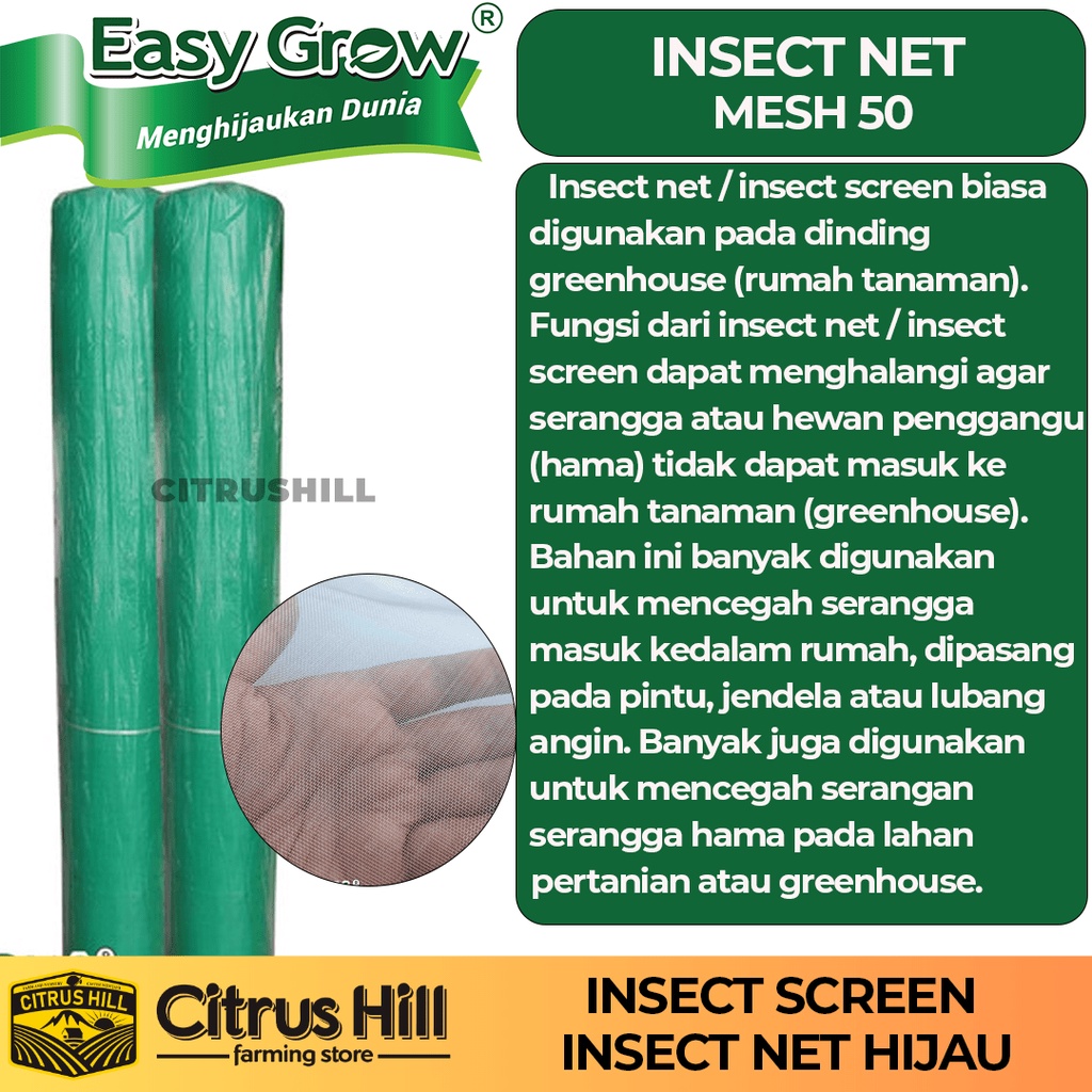 Jual Jaring Insectnet Hijau Lebar 1 meter Insect screen net Kelambu - Hijau Stabilo | Shopee ...