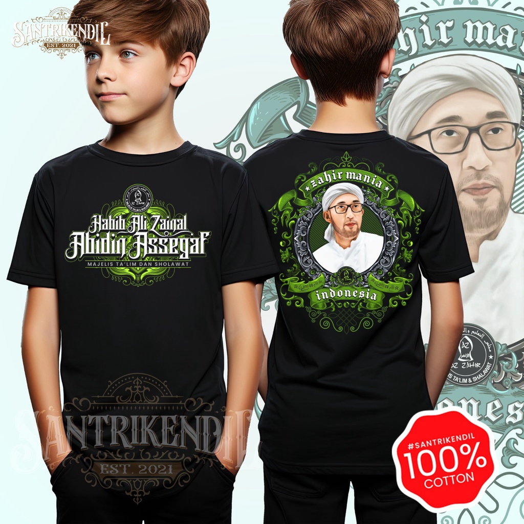 Jual KAOS ZAHIR MANIA ANAK ( SABLON HIJAU ) KUALITAS PREMIUM 100% ...