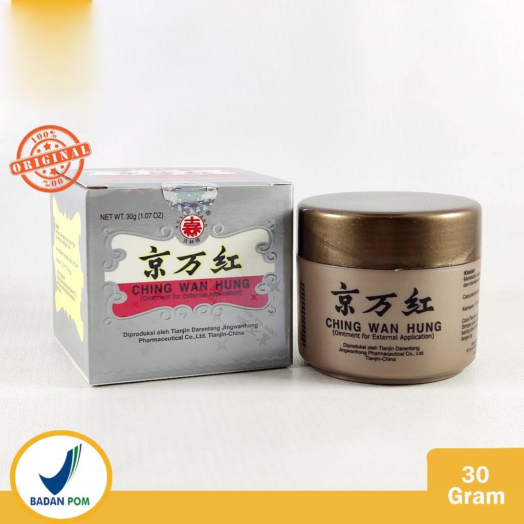 Jual CHING WAN HUNG 30 gram / JING WAN HONG 30 gram / OBAT LUKA BAKAR ...