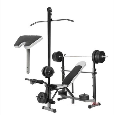 Jual Portable Leg Press Adjustable Plate Folding Gym Weight Bench Multi ...