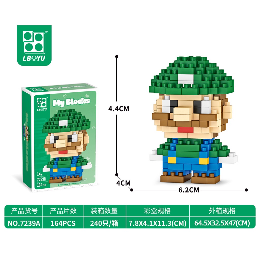 Jual TS - [] DIY Bricks Lego Mini Toys Model Kartun Building Blok Nano Block Kartun Mainan Balok ...