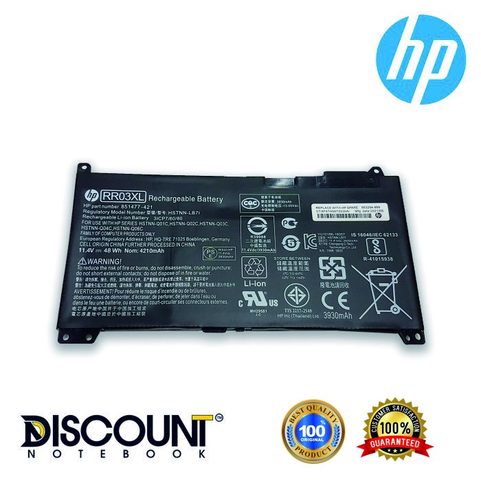Jual BATERAI ORIGINAL BATRE BATTERY LAPTOP HP PROBOK 440-G4 (RR03XL) (3 ...