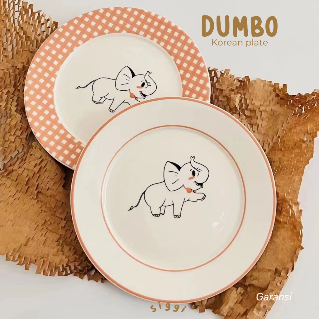 Jual [siggi] DUMBO Piring Lucu Keramik / Piring Dessert Aesthetic ...