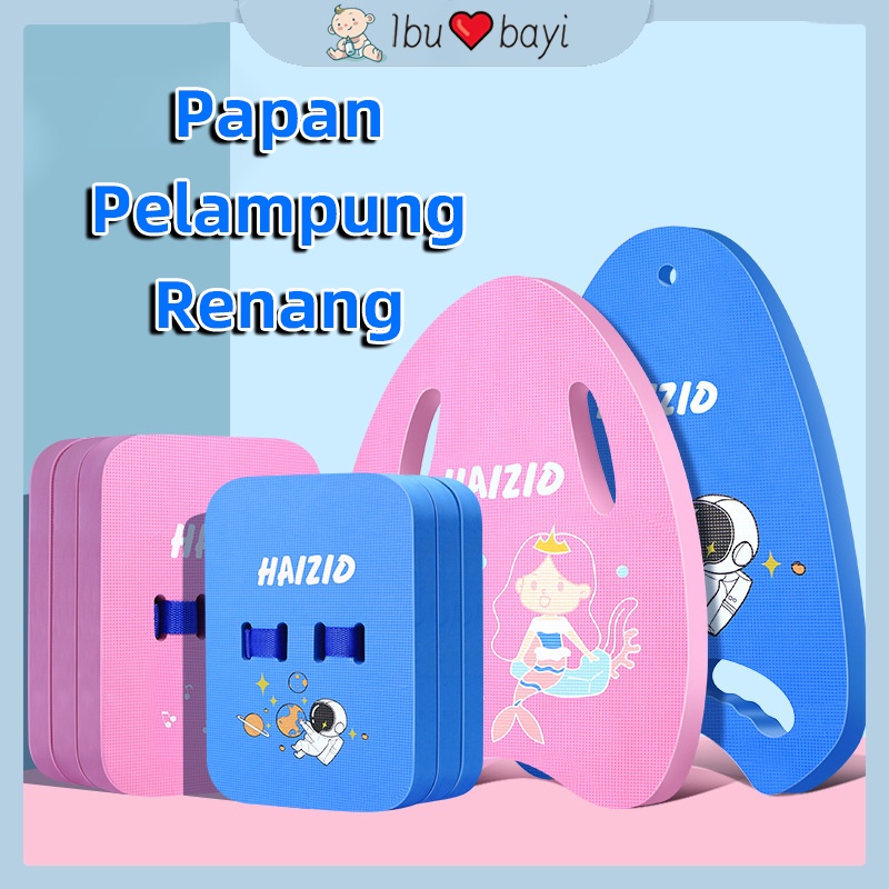 Jual Anak Papan Training /Papan Pelampung Renang /Papan Seluncur Anak ...