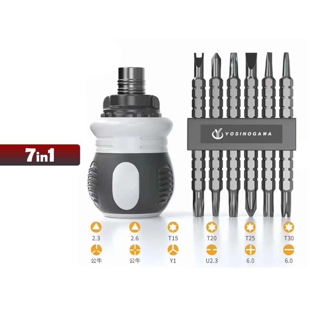 Jual Imura | Obeng Bolak Balik Buntek Cebol Dua Arah 13 in 1 | Shopee ...