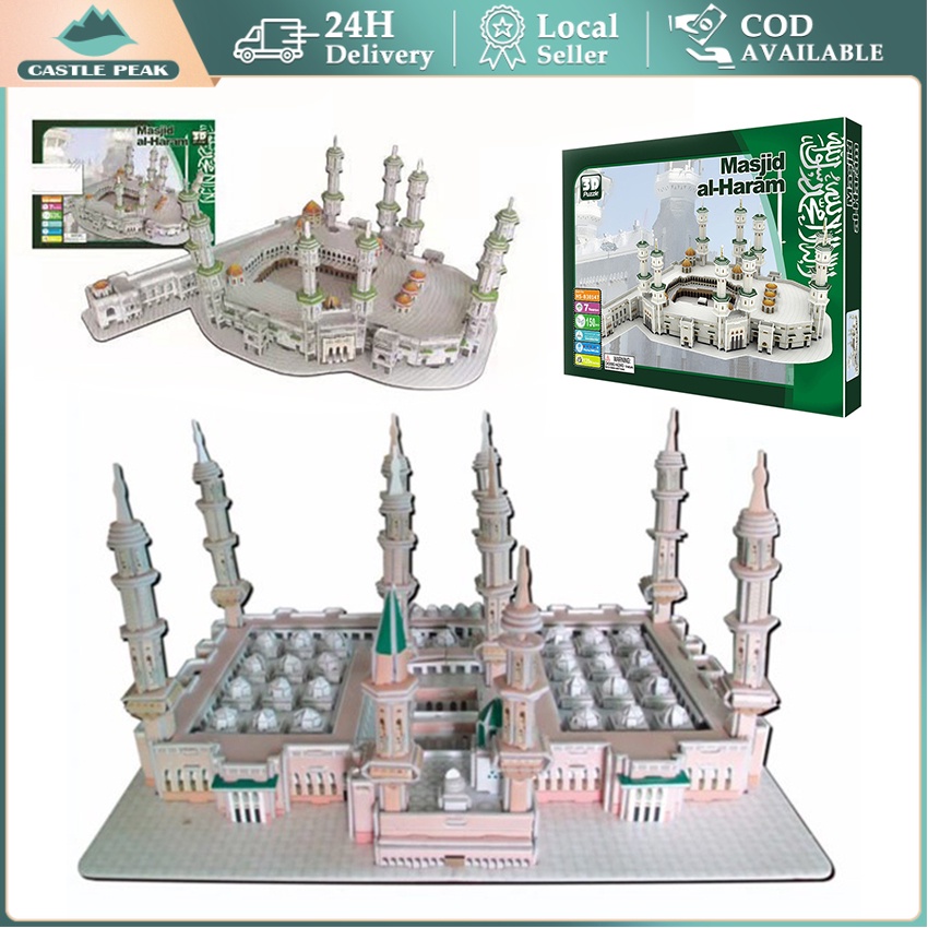 Jual Miniatur Puzzle 3D Masjid Al Nabawi/Haram Madinah - Miniature ...
