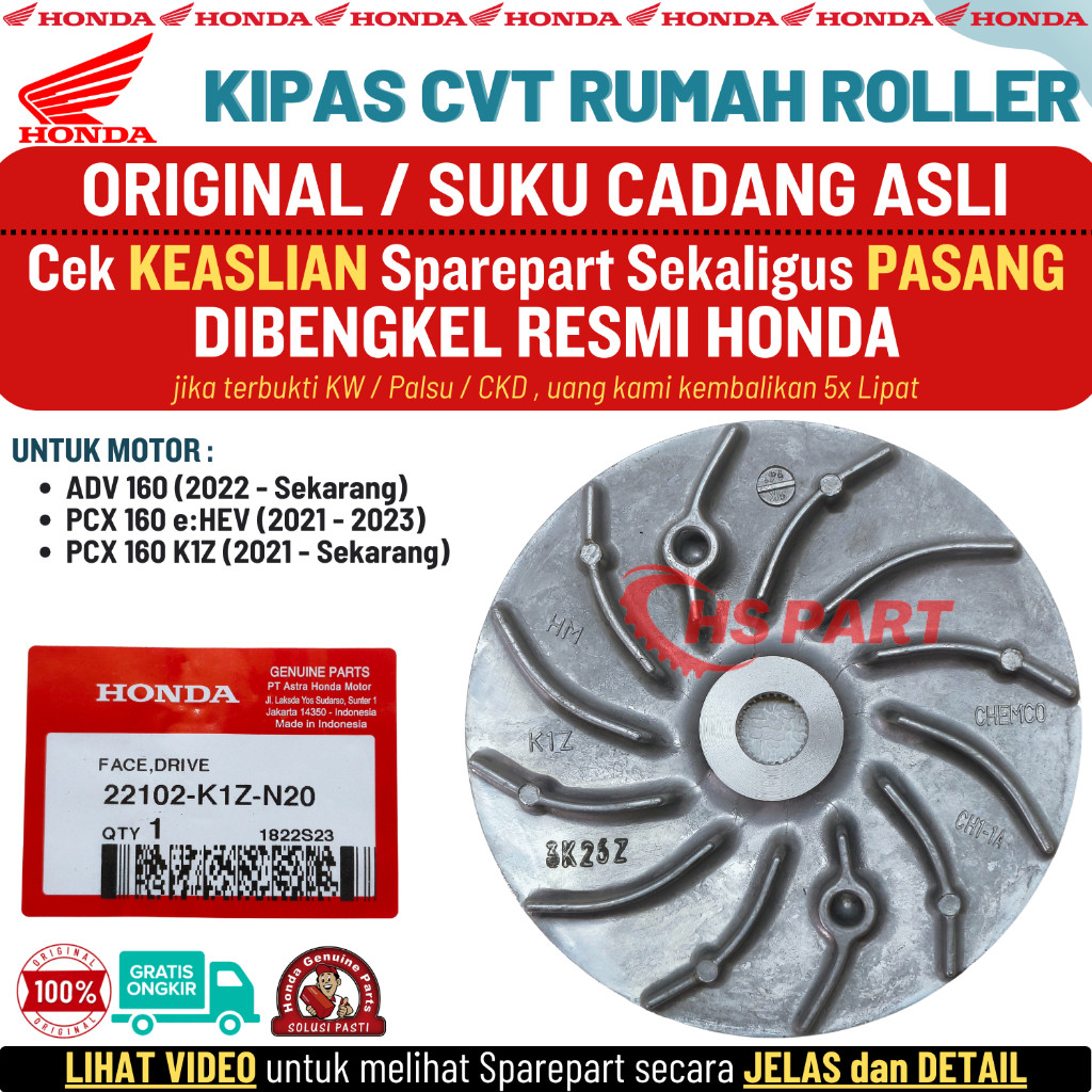 Jual Kipas Rumah Roller CVT Face Drive PCX ADV 160 Original AHM ...