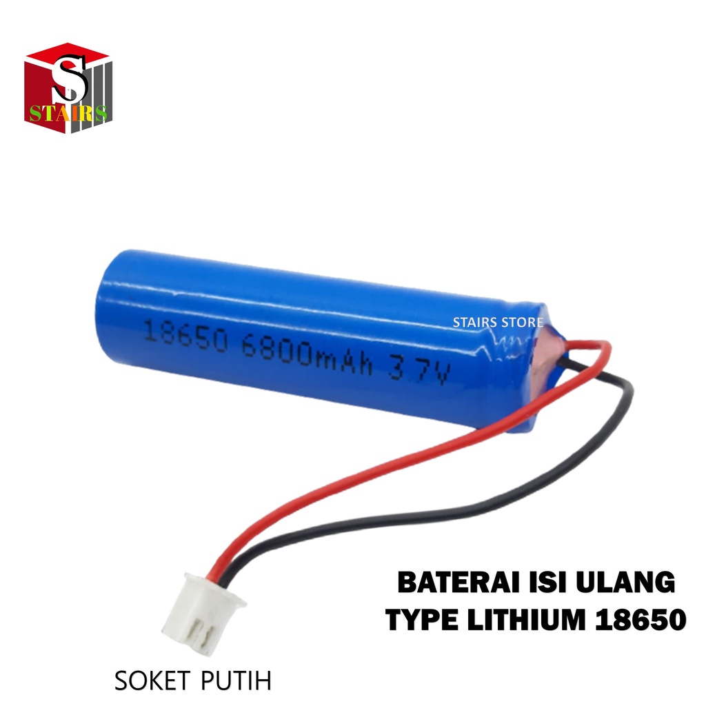 Jual Batterai Charge Type 18650 Li-ion 3.7volt - 6800mAh Socket Putih ...