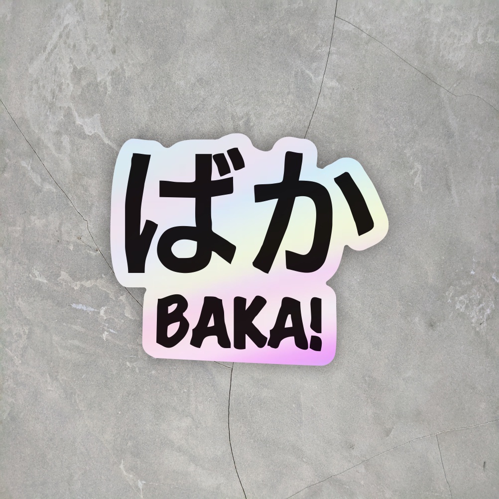 Jual Sticker Baka Sticker case hp & Laptop ukuran 5,5 cm JDM | Shopee ...