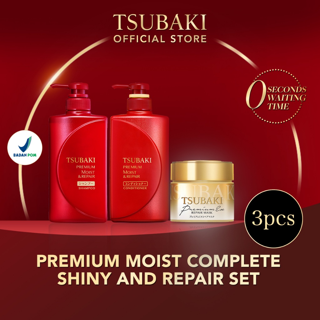 Jual 【COD】 Tsubaki Premium Moist Complete Shiny and Repair Set | Shopee ...