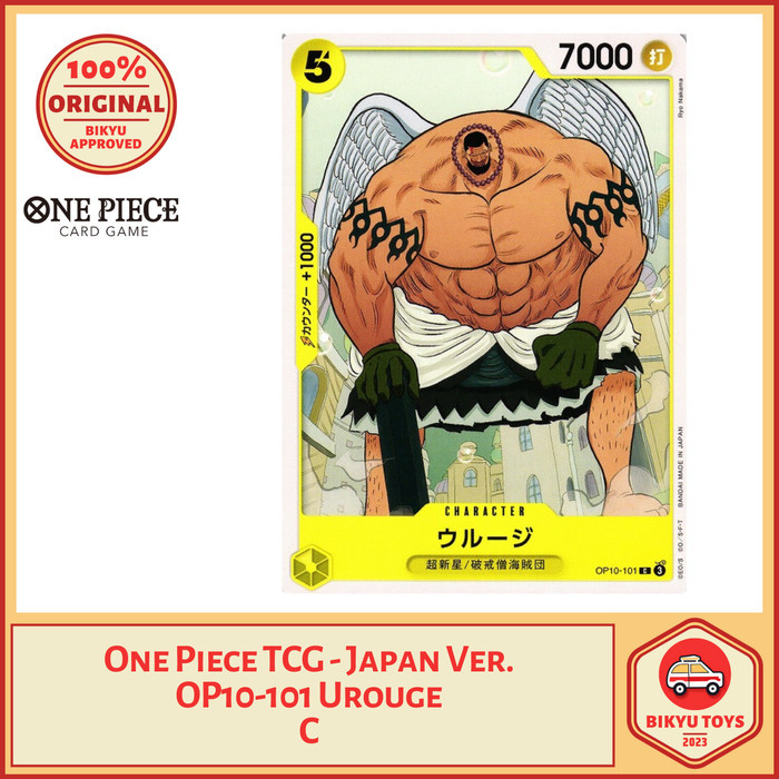 Jual One Piece TCG OP10-101 Urouge C Card Game Japan JAP JP ORIGINAL Bandai OP-10 | Shopee Indonesia