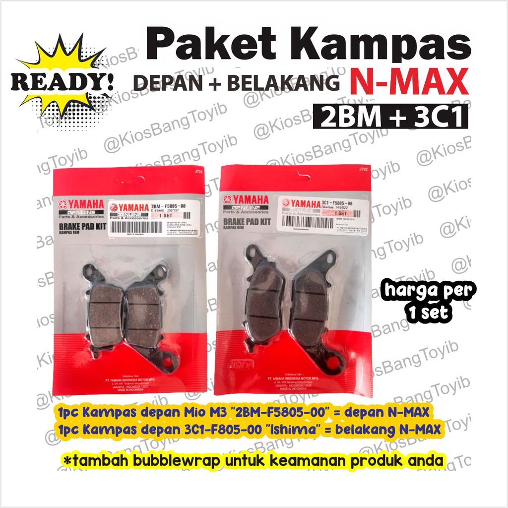 Jual 1 set Kampas Rem Depan + Belakang Yamaha NMAX N-MAX (2BM + 3C1 ...