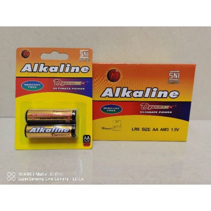 Jual Al Baterai Alkaline Dynamax Aa And Aaa Isi 2 Pcs 1 5v Battery