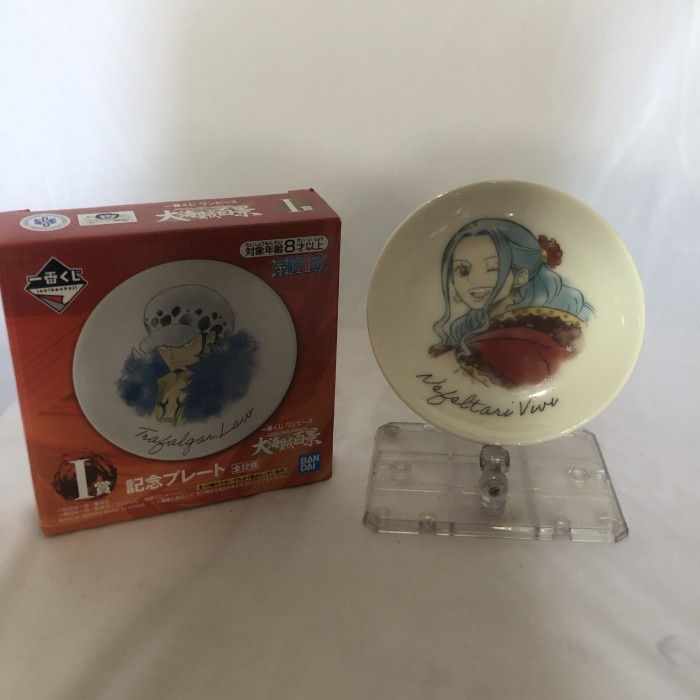 Jual Official one piece plate prize I vivi | Shopee Indonesia