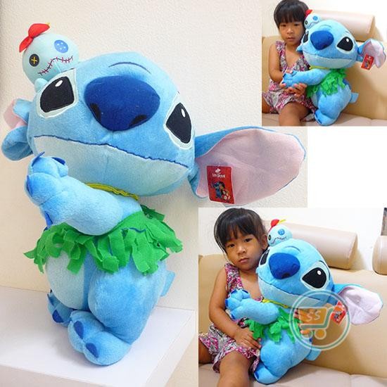Jual GEMESH BONEKA PELUK STITCH BESAR MIRIP KOALA HADIAH KADO UNIK ...