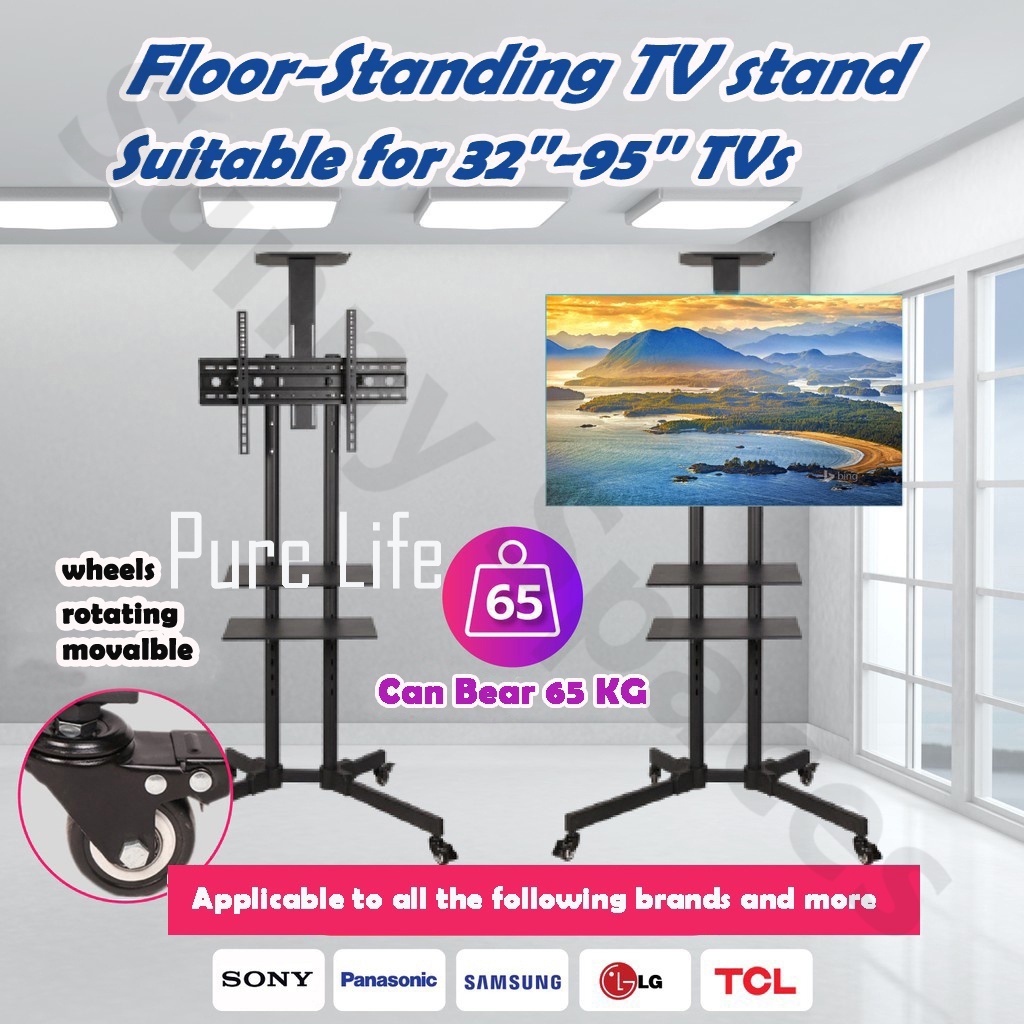 Jual Standing Mobile TV Stand 32-75 Inch Adjustable Universal Bracket ...