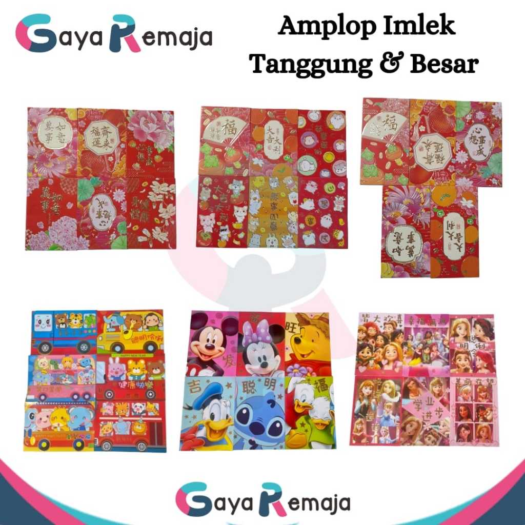 Jual Angpao Imlek Tanggung isi 6pcs Fancy | Shopee Indonesia