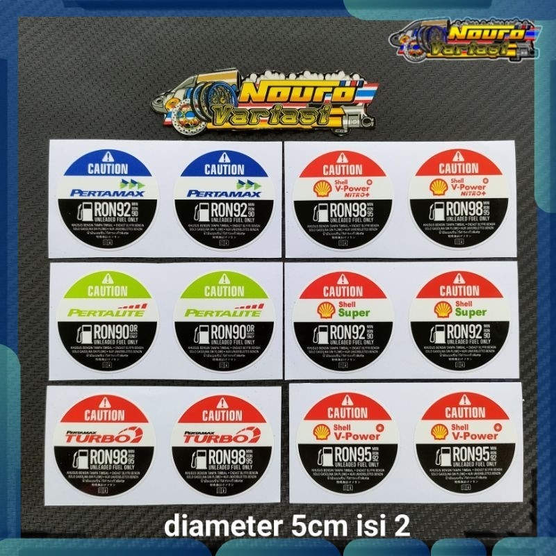 Jual Sticker stiker warning print Unleaded fuel only Pertamax pertalite ...