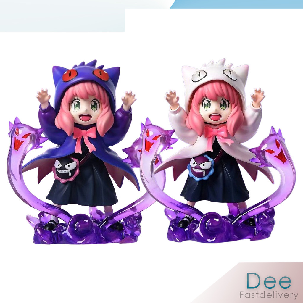 Jual Anya Gengar Pokemon Cosplay Spy X Family 16cm Action Figure PVC ...