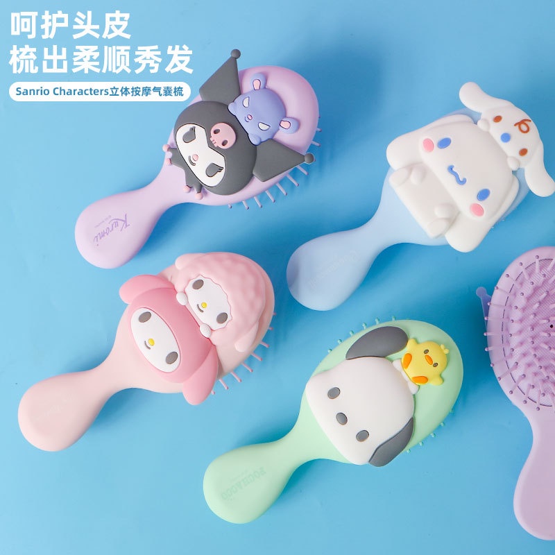 Jual SISIR LICENSE SANRIO ANTI KUSUT PREMIUM MINISO HAIR BRUSH ...