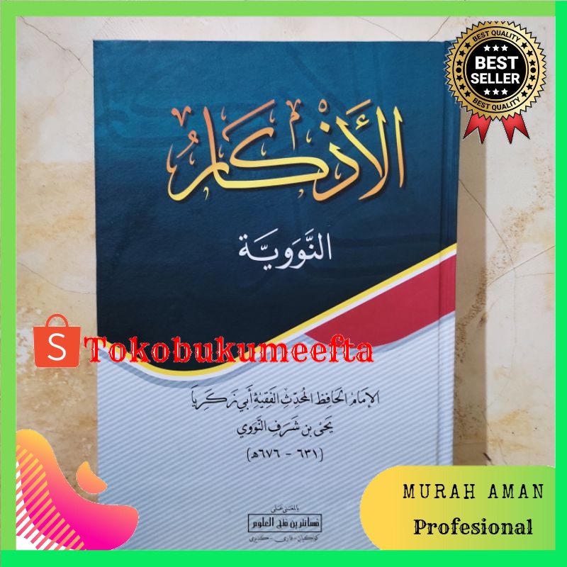 Jual Buku / Kitab ADZKAR NAWAWI MAKNA PESANTREN PETUK KWAGEAN LENGKAP ...