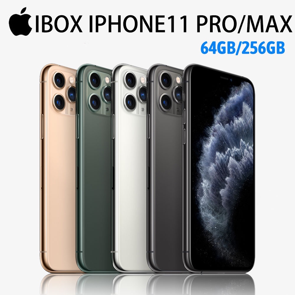 Jual IBOX Apple iPhone 11 Pro/Pro Max 64GB/256GB Fullset Lcd Original Mulus No Recond No ...