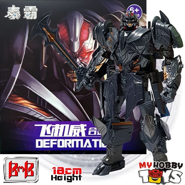 Jual Mainan Anak Robot Transformers BMB YS-02 Megatron Mode Pesawat ...