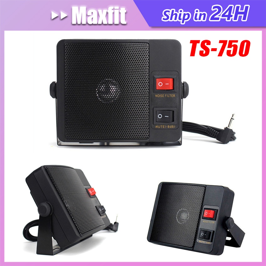 Jual Speaker Radio Rig TS-750 TS750 5W Untuk Radio Rig Speaker Tambahan ...