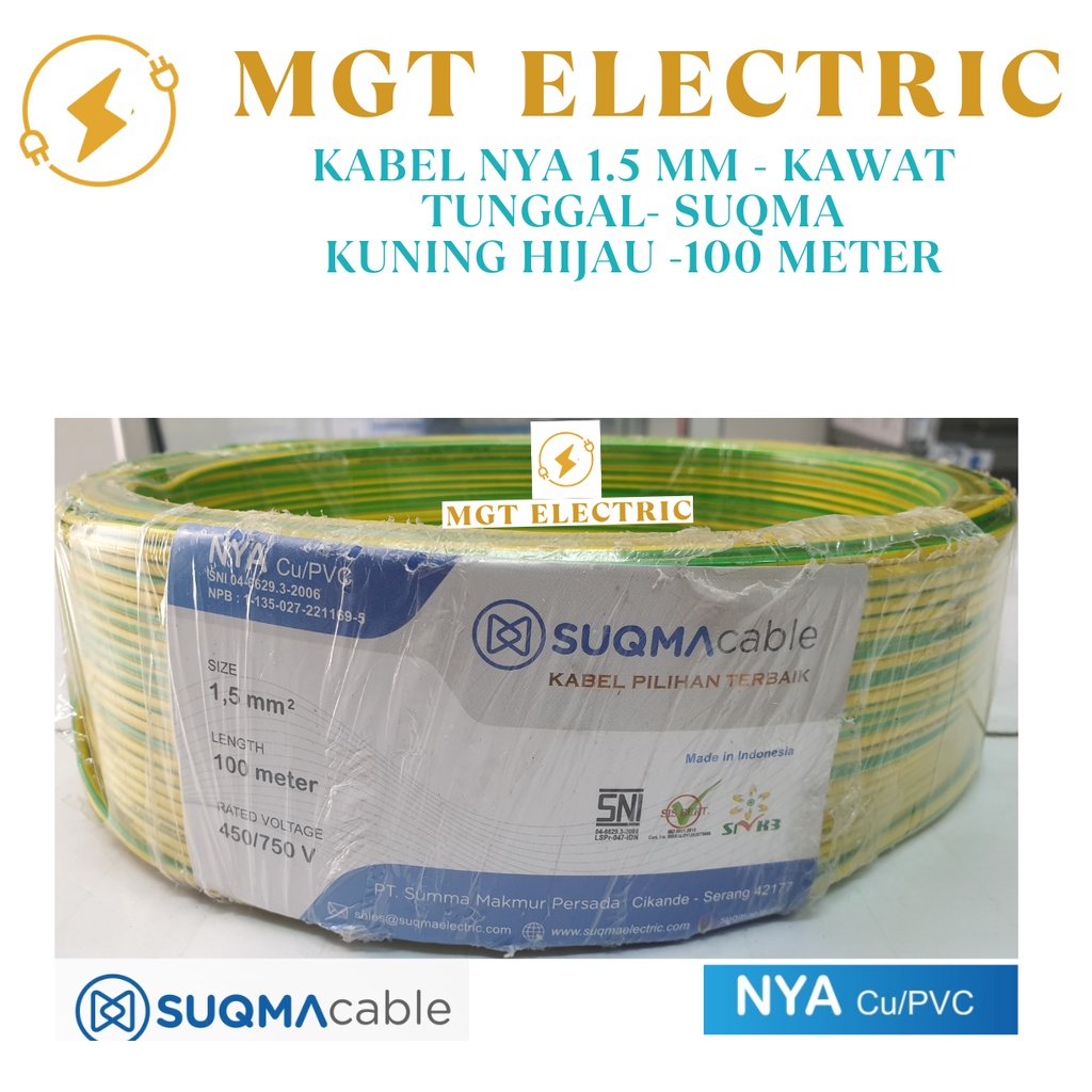 Jual KABEL NYA 1.5 MM 100 Meter - KUNING HIJAU - KAWAT TUNGGAL - SUQMA ...