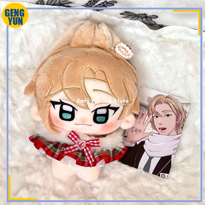 Jual 10cm Cartoon PLAVE Noah Starfish Anime Plush Cotton Doll Figure ...