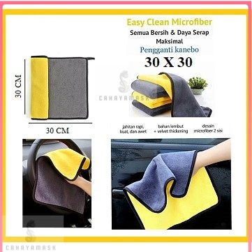 Jual kain lap Microfiber Premium Quality 30x30cm | Shopee Indonesia