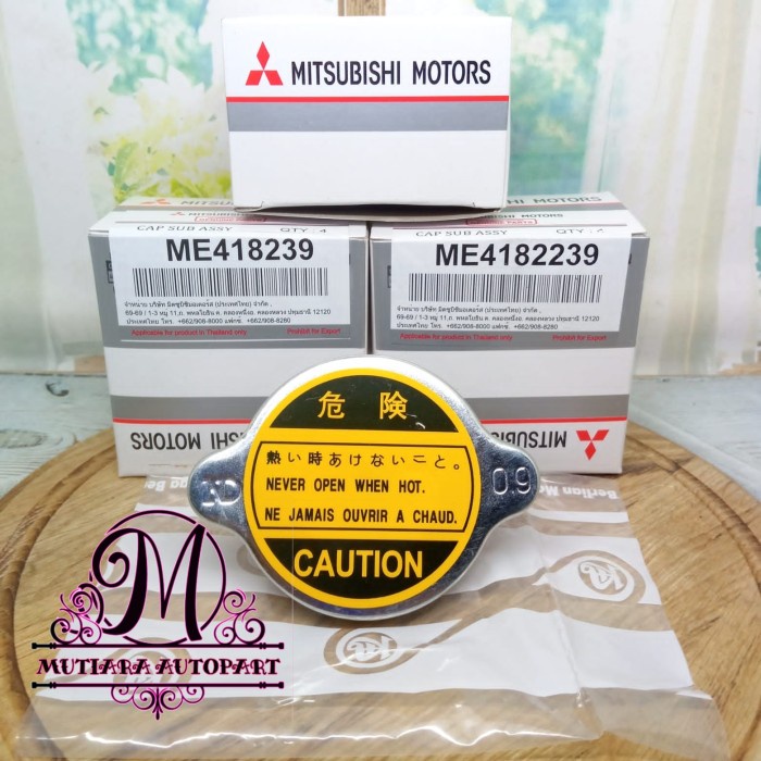 Jual TUTUP RADIATOR/CAP SUB ASSY PS125 TURBO CANTER PS120 PS100 RAGASA ORI | Shopee Indonesia