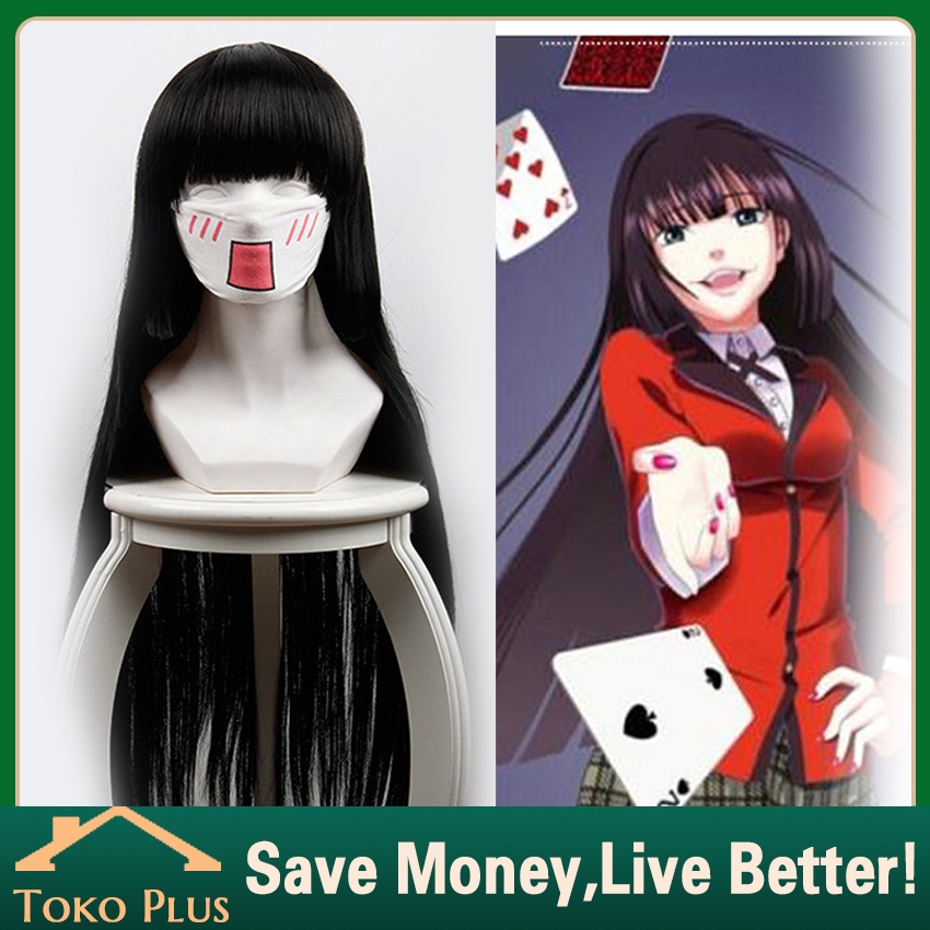 Jual Jabami yumeko kakegurui wig / wig base hitam panjang 80cm -120cm ...