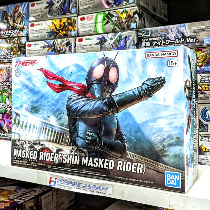 Jual Figure-rise Standard Shin Kamen Rider | Shopee Indonesia