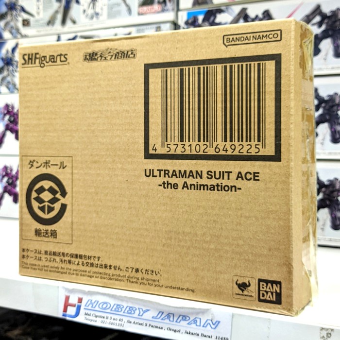 Jual SHF Ultraman Suit Ace the Animation | Shopee Indonesia