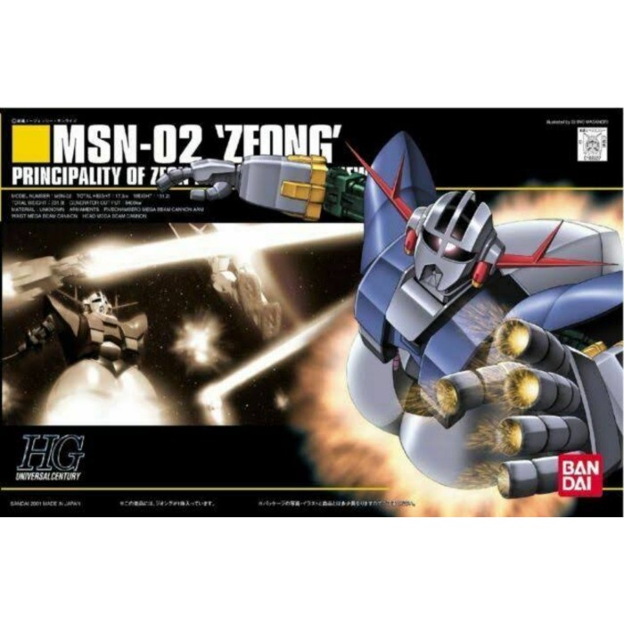 Jual Bandai Original HG 1/144 Zeong Gundam gunpla include stand base ...