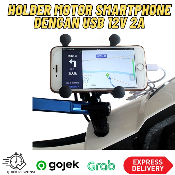 Jual Holder Motor Smartphone dengan USB 12V 2A 6 Inch | Shopee Indonesia