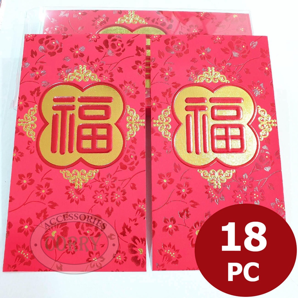 Jual Angpao Besar 17 Cm Fu Imlek 18 Pc Merah embos Emas Mengkilap ...