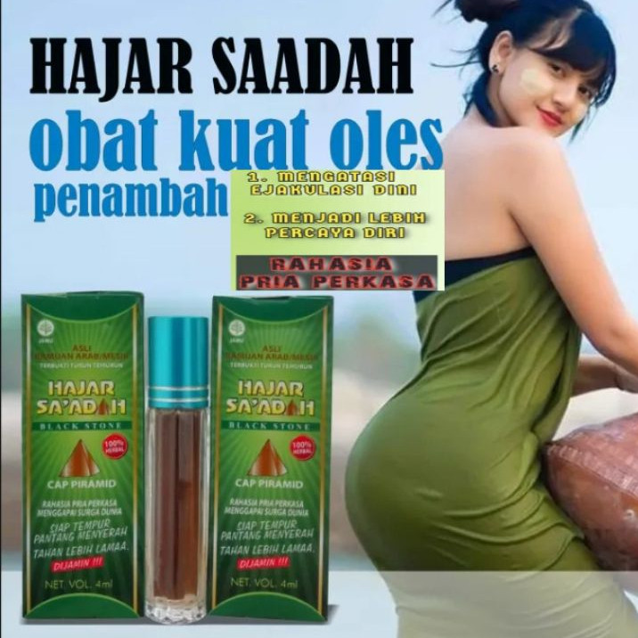 Jual minyak oles hajar-SA'ADAH jahanam | Shopee Indonesia