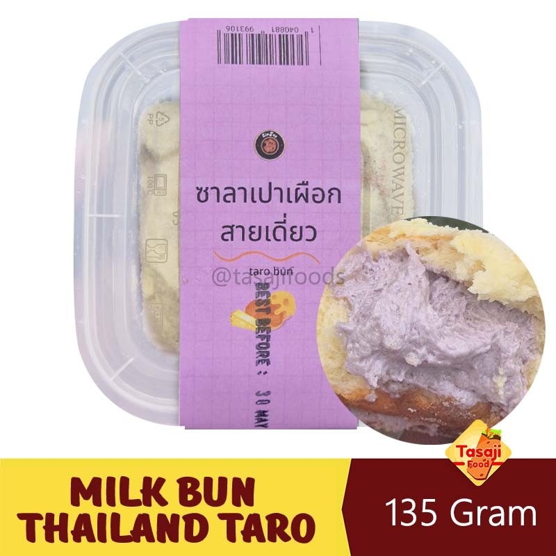 Jual Milk Bun Taro Roti Susu Lembut Khas Thailand | Shopee Indonesia