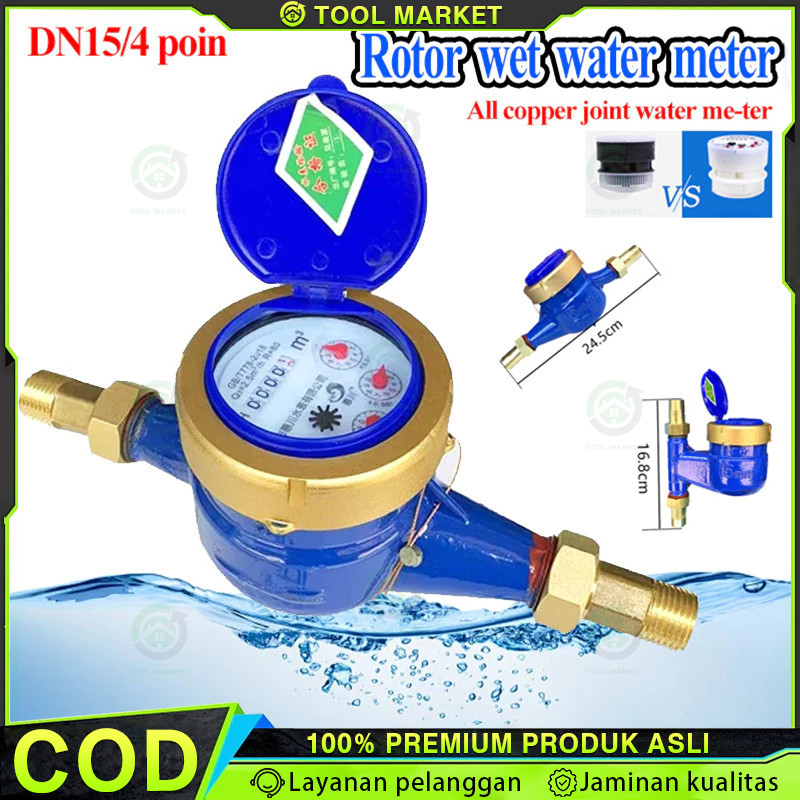 Jual Meteran Air Besi Meteran Air Body Besi Tangga Meteran Air Dingin ...