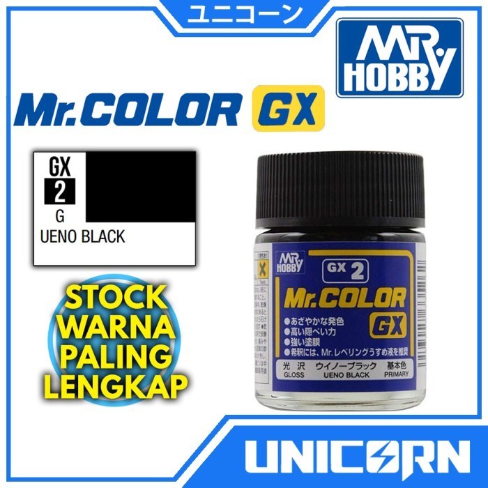 Jual MR COLOR GX 2 UENO BLACK / MR HOBBY GX2 CAT AIRBRUSH & KUAS ...