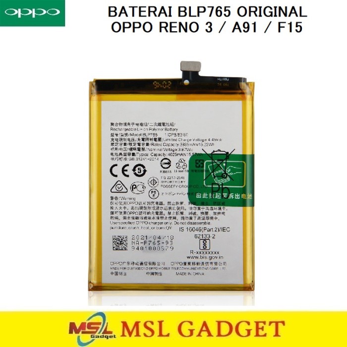 Jual Baterai Oppo Reno 3 / A91 / F15 BLP765 BLP-765 Original 100% ...