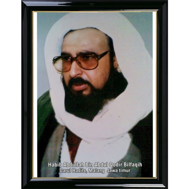 Jual hiasan dinding poster Habib Abdullah bin Abdul Qodir plus bingkai ukuran 53x35 | Shopee ...
