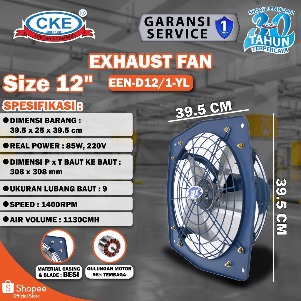 Jual CKE Exhaust Fan Extra DB 12 YL Inch Exhaust Dinding Eksos Dinding ...