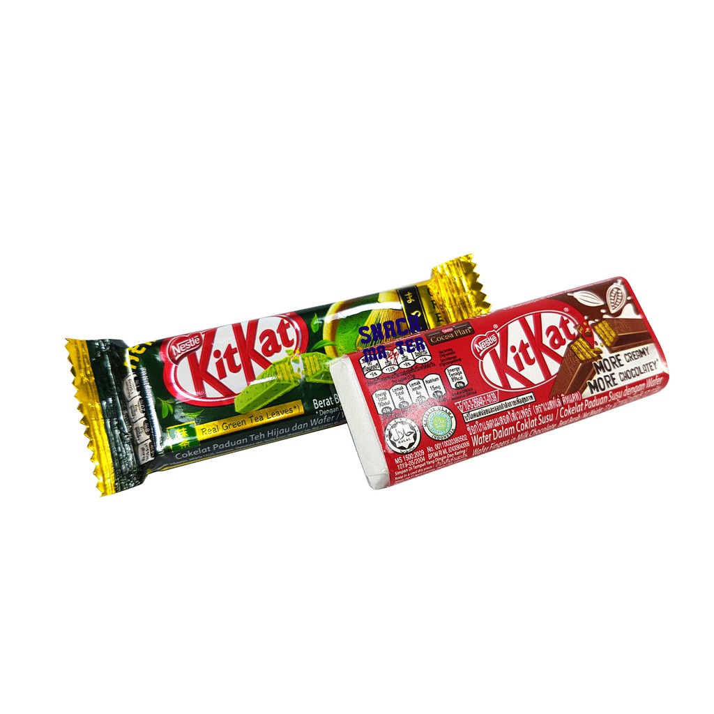Jual MINI Kitkat 2F - Netto 17 gr. | Shopee Indonesia