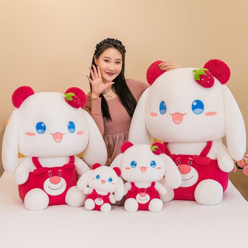 Jual Boneka cinnamoroll strawberry ukuran 37cm bahan plush SNI | Shopee ...