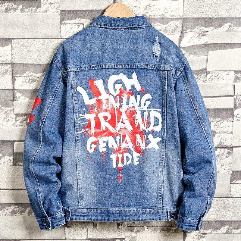 Jual Perforated jacket, denim jacket, men's upper garment | Shopee ...