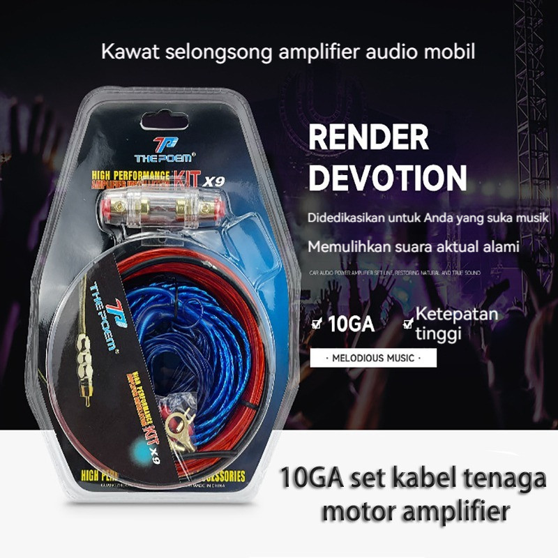 Jual Paket Kabel Audio Mobil Full Set Instalasi Sound System Mobil Car ...