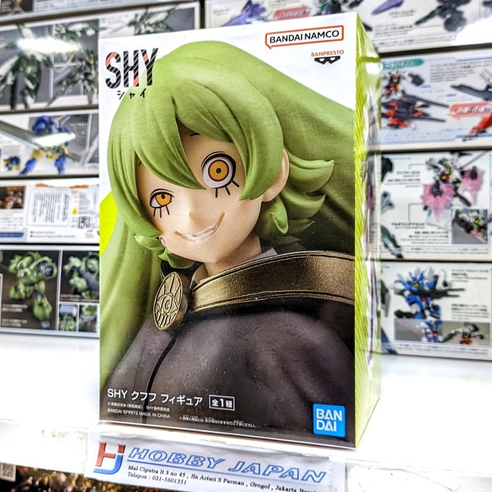 Jual Banpresto SHY Figure - Kufufu | Shopee Indonesia